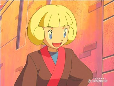 Anime Feet: Pokemon: Greta